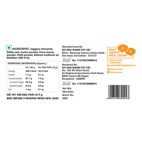 GO DESi Imli Pop Tamarind Candy (All Natural, No Sugar) - 50 pieces